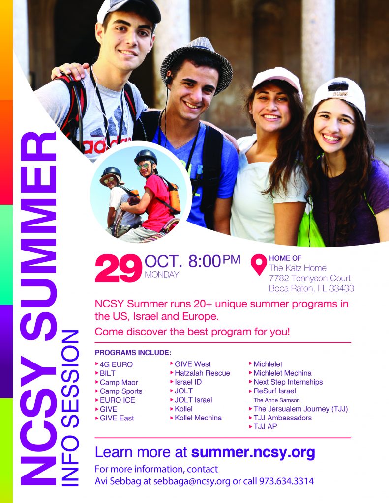 Summer 2019 Open Houses - Southern NCSY