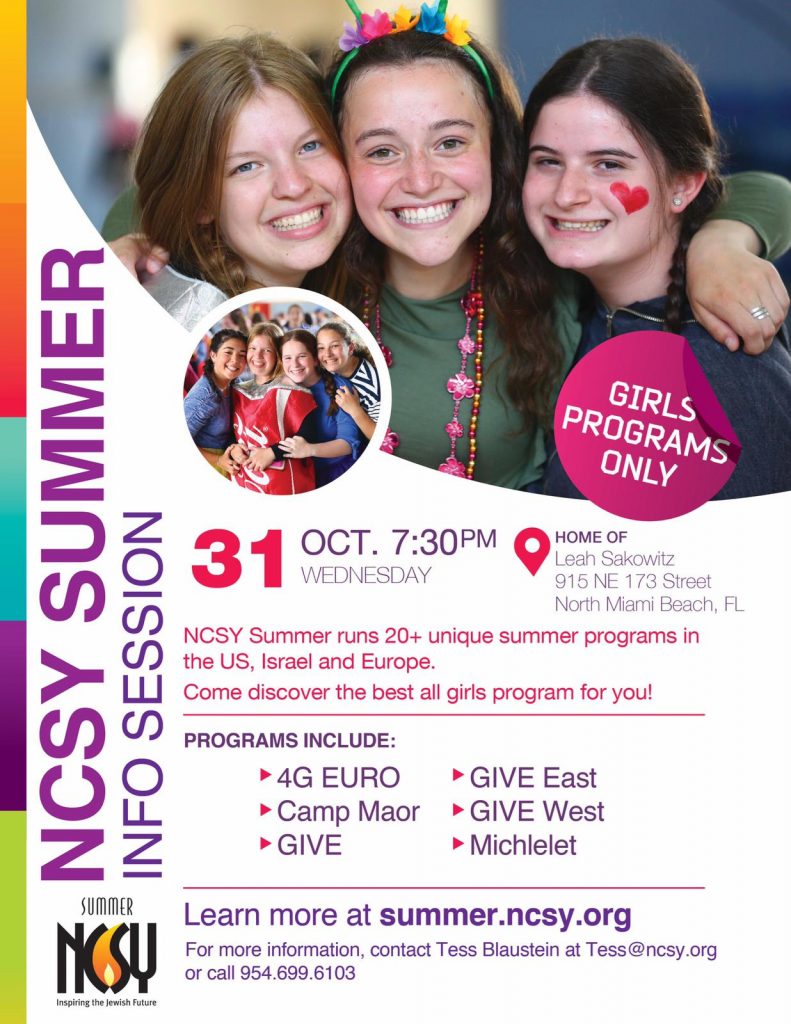 Summer 2019 Open Houses - Southern NCSY