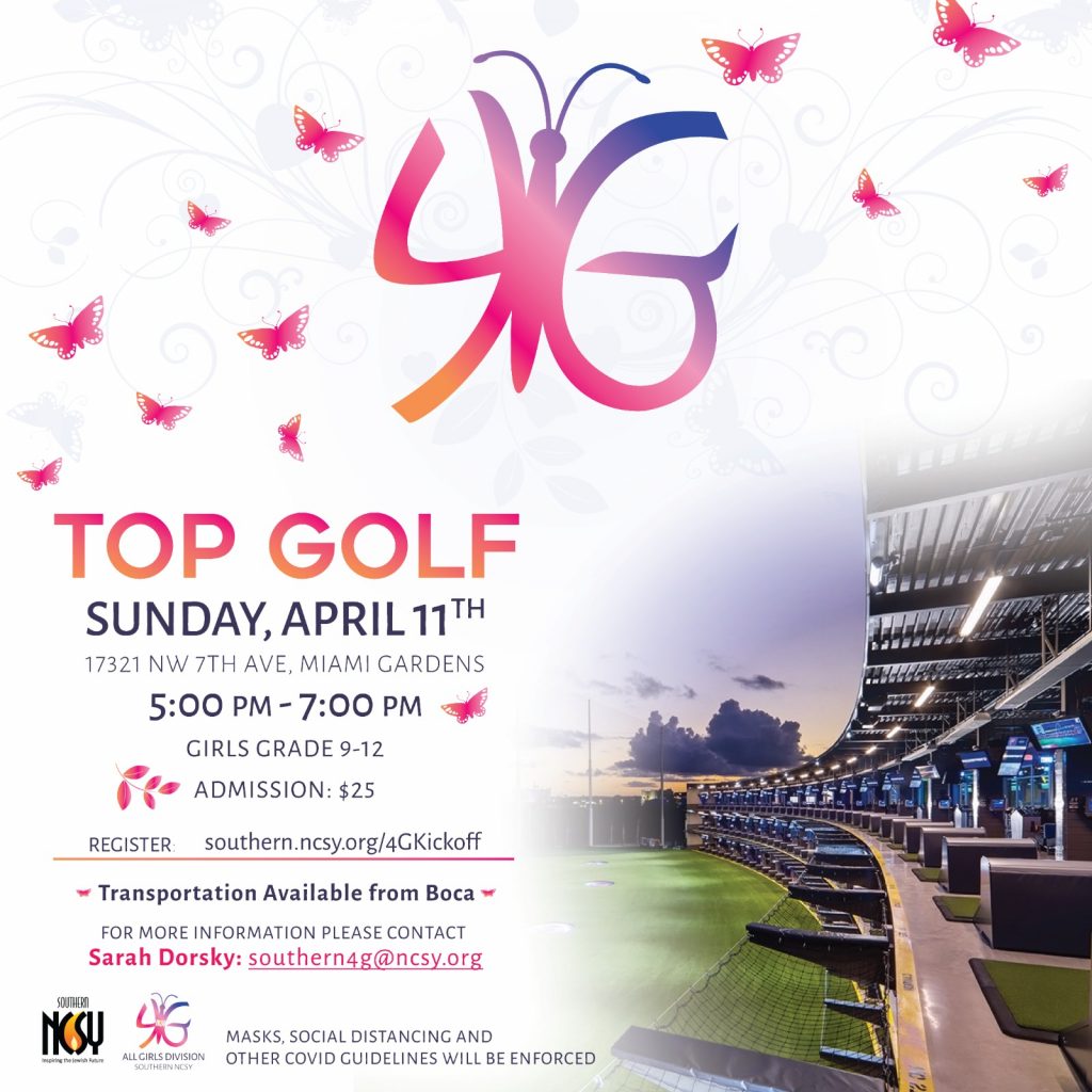 4G Top Golf Kick-Off Event - Southern NCSY