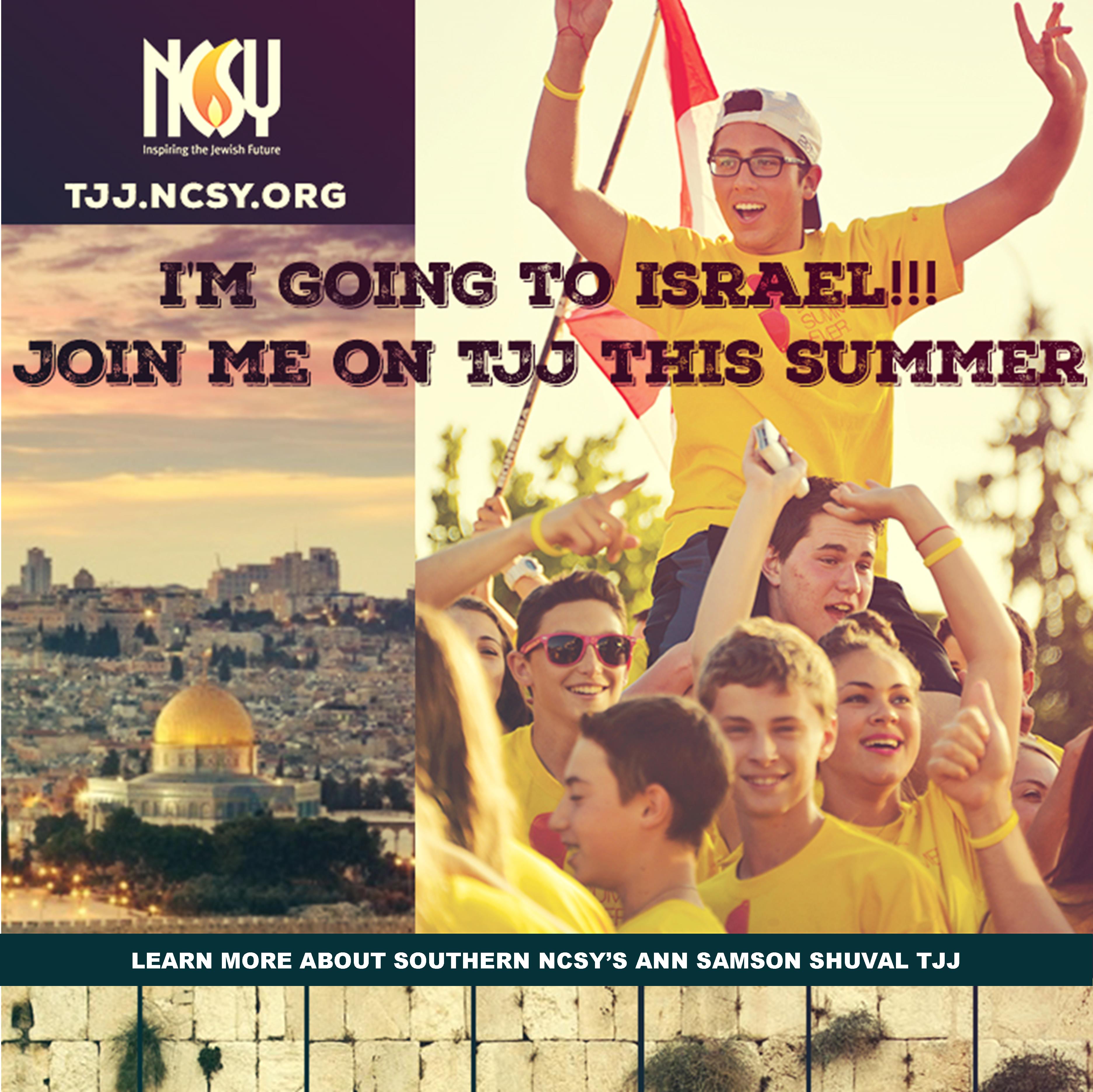 banner-#1-vs2 - Southern NCSY